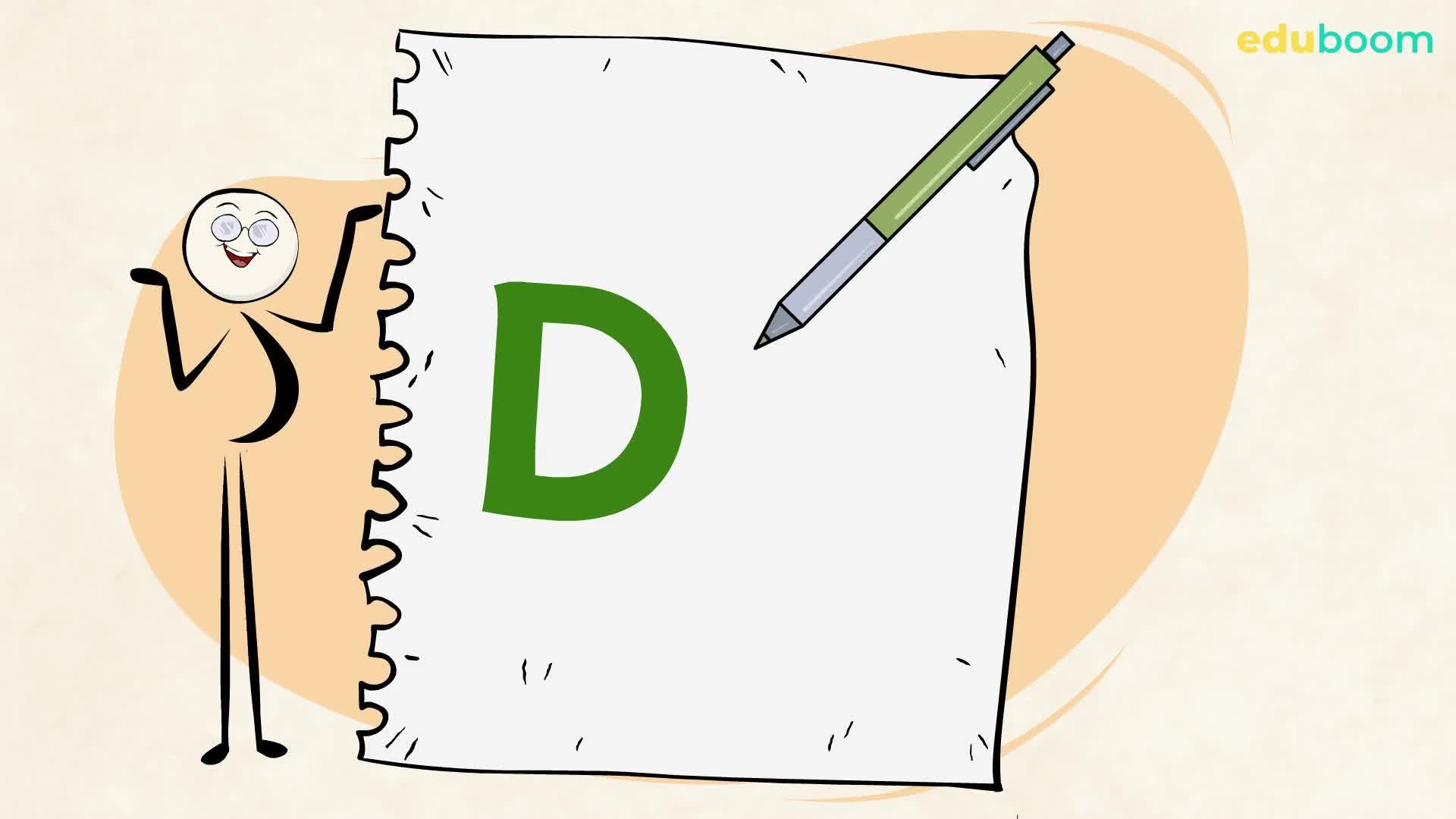 Literele D și d (Sunetul d). Comunicare în limba română clasa pregătitoare