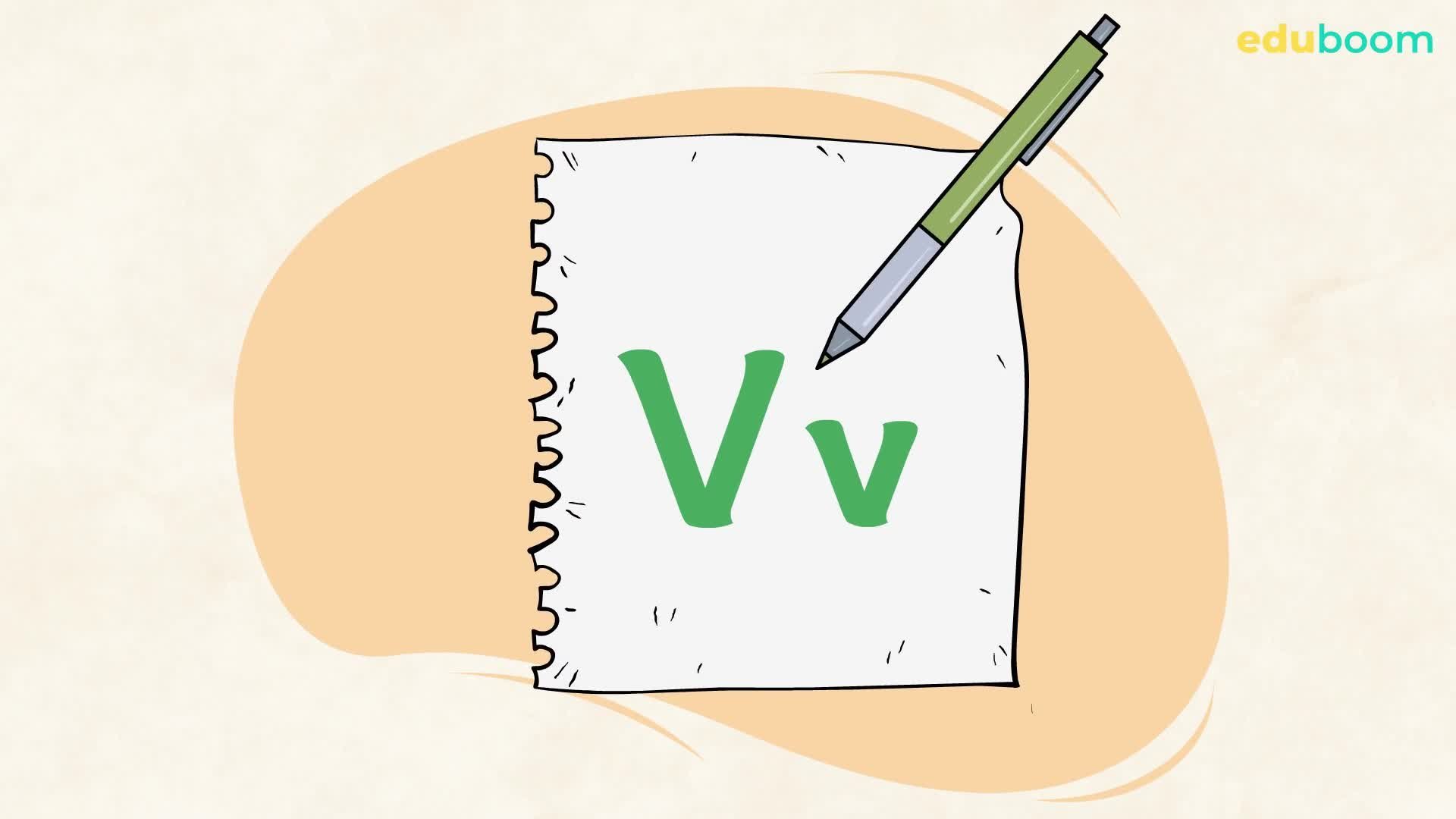 Literele V și v (Sunetul v). Comunicare în limba română clasa pregătitoare