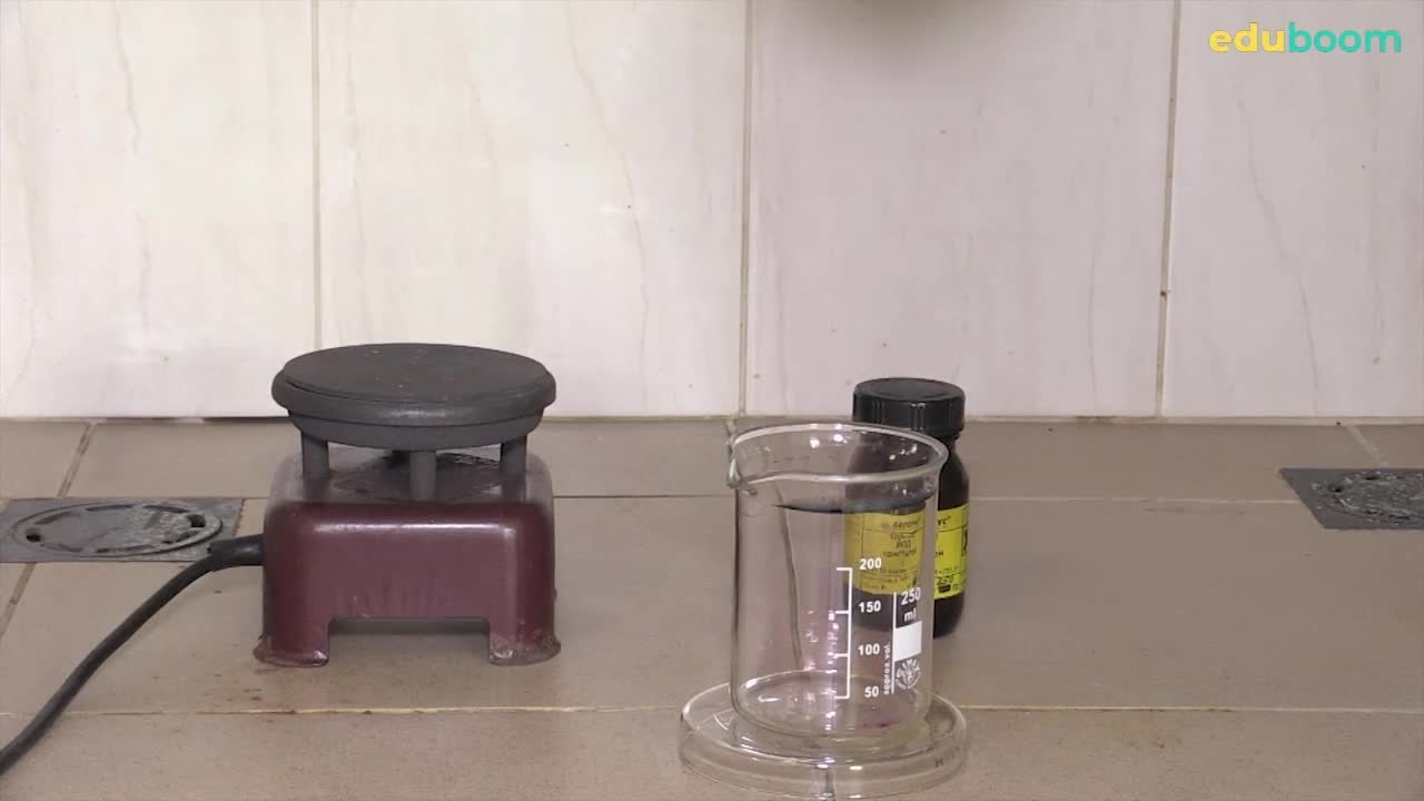 Sublimarea iodului. Chimie clasa a 7-a