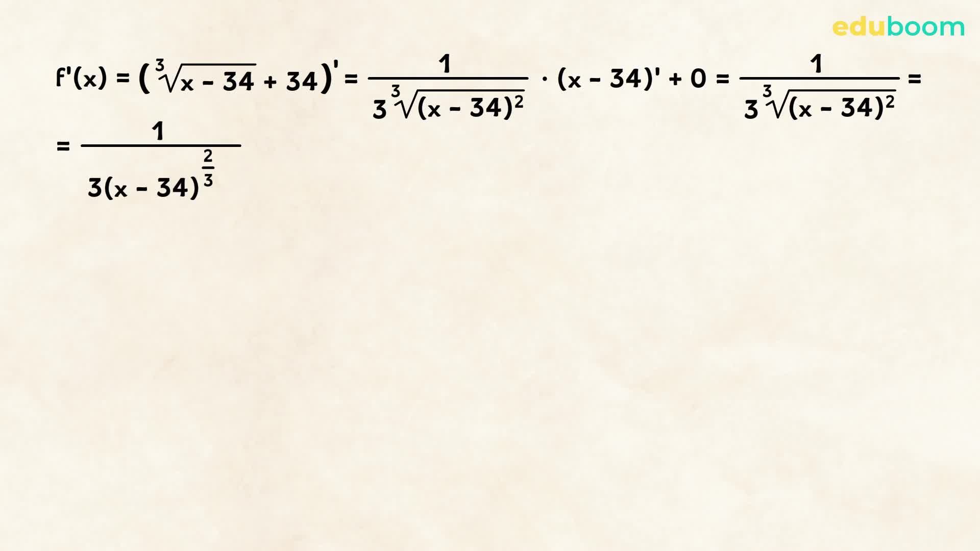 Rolul derivatei a doua în studiul funcțiilor (concavitate, convexitate ...