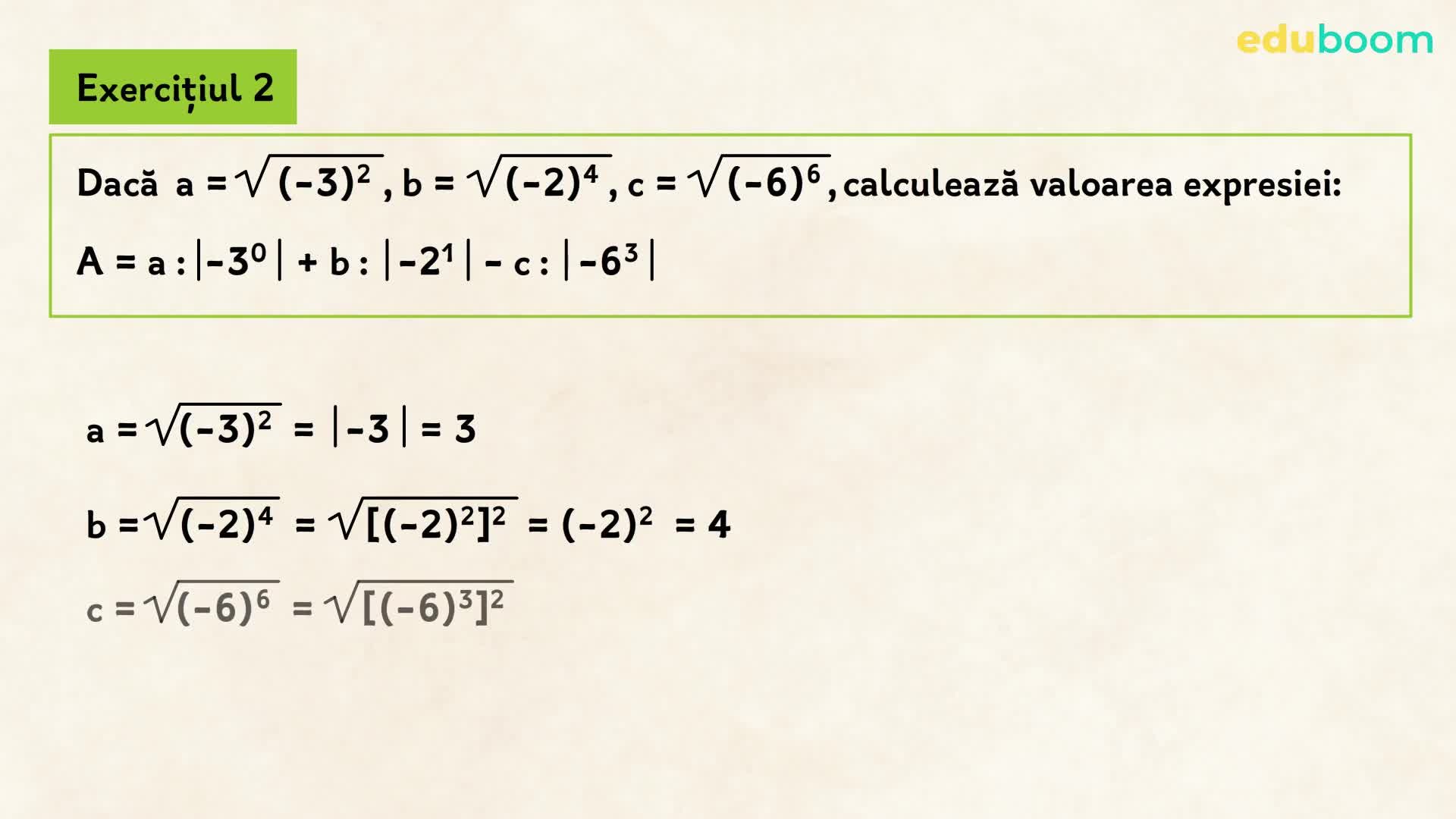 Modulul unui număr real. Exerciții. Partea II. Matematica clasa a 7-a